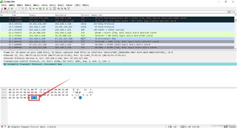 Stm32玩转物联网实战篇：4mqtt通信详解（从通信原理到报文组包再到通信实战）stm32mqtt Csdn博客