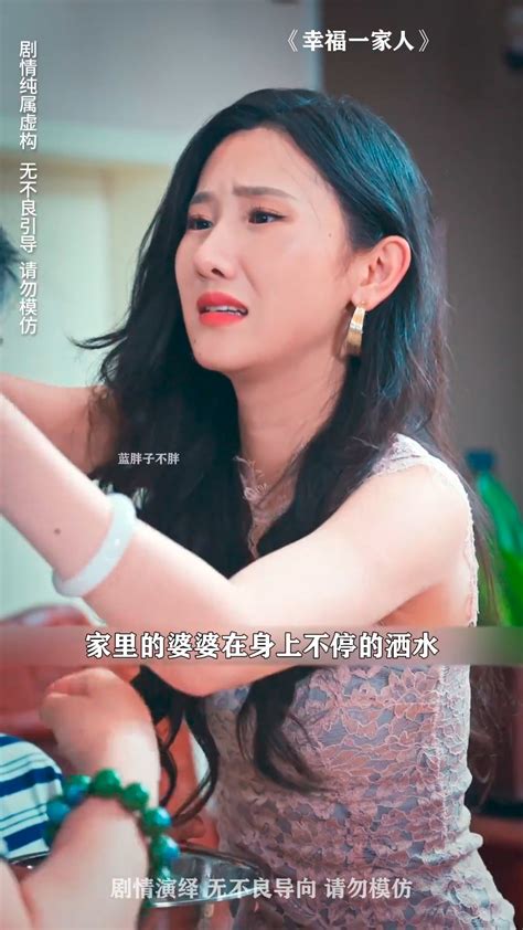 小夥第一天上班就陪女總裁出差，卻沒想到女總裁只定了一張豪華大床 By 小美煲劇 20 Facebook