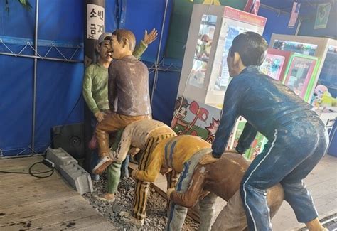 군산철길마을 뉴스트림