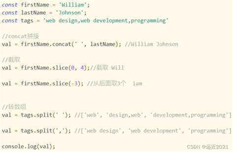 49 js内置对象——string 对象及模板字面量 sprintf 模版字符串 js csdn博客