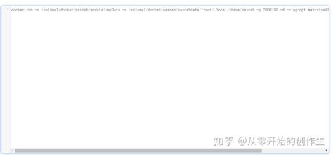 从零开始的NAS之黑裙安装NasCab 知乎