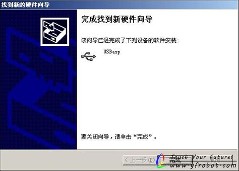使用usbasp给uno烧写bootloader Atmega16u2、atmega328p固件烧写教程atmega328烧录教程 Csdn博客