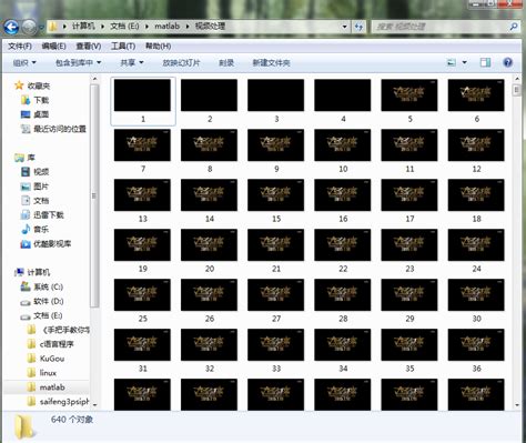 matlab将图像转换为视频 matlab图片转视频 csdn博客