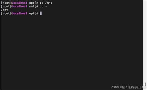 Linux的基础命令即基础概念 Csdn博客 Linux的基础命令即基础概念 Csdn博客