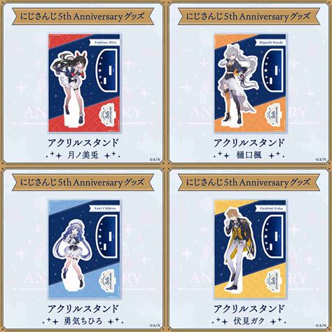 애니메이트코리아 온라인샵니지산지