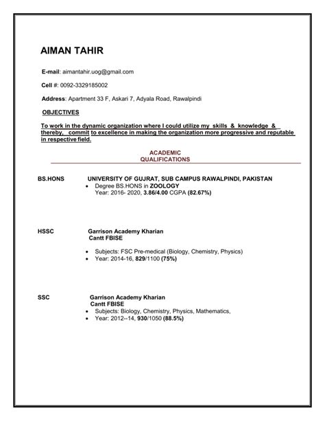 aiman cv
