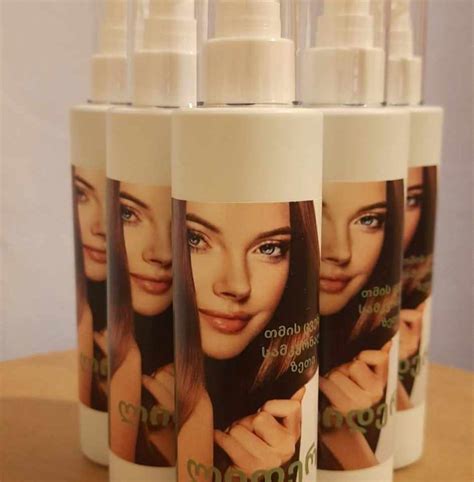 თმის ცვენის სამკურნალო ზეთი Athens