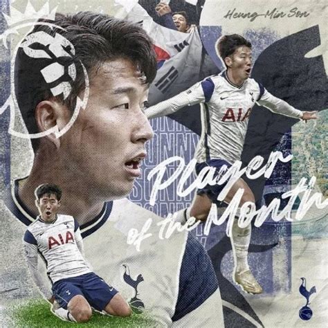 孙兴慜力压梅西c罗，登fifa封面，引争议，韩媒狂吹，武磊很羡慕 知乎