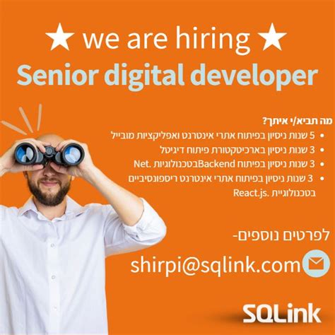 Shir Pisnoy On Linkedin Hiring Hiringnow Hiringtalent Seniordigitaldevelper Digitaldevelper