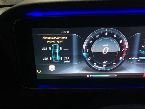 Датчик давления в шинах — Mercedes-Benz E-Class (W213), 2 л, 2017 года ...