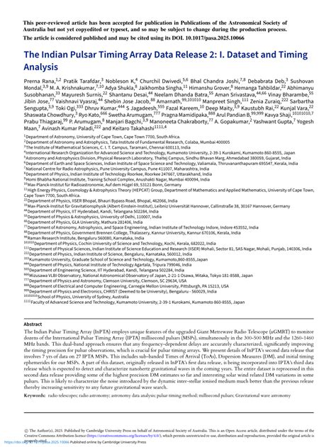 Pdf The Indian Pulsar Timing Array Data Release 2 I Dataset And