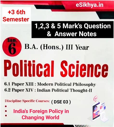 3 6th Semester Notes Political Science Honours Esikhya