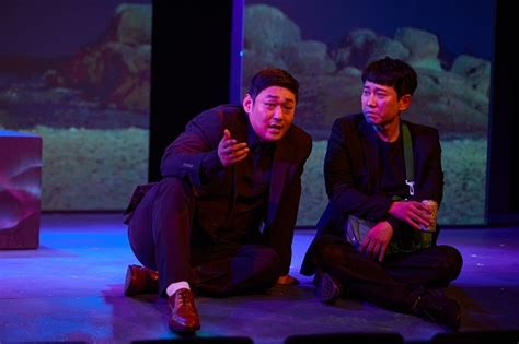 극단지우의 연극 ‘연적 대학로 공연장에서 성황리에 펼쳐져