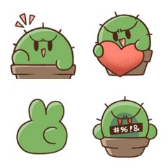 ぐちつぼの絵文字のLINE絵文字画像情報など