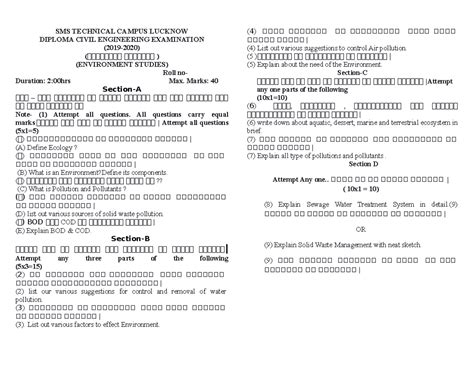 Lab 9 Cc Compiler Experiment 9 Aim Wap To Find Leading And Trailing Of A Given Grammar