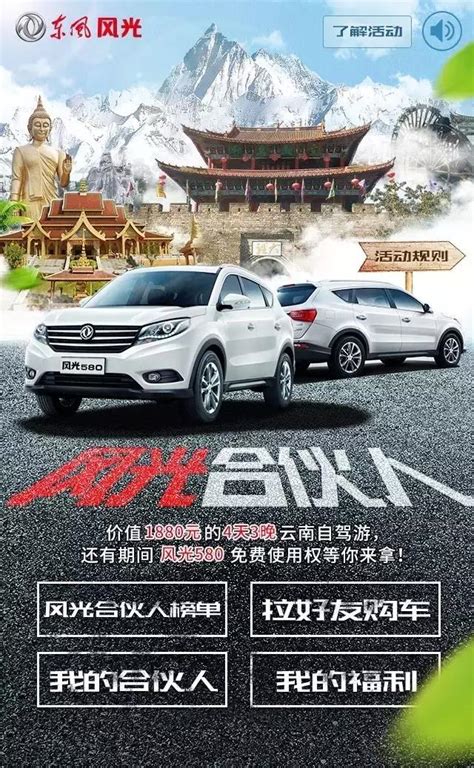 如果可以，請你收下這份厚禮~ 每日頭條