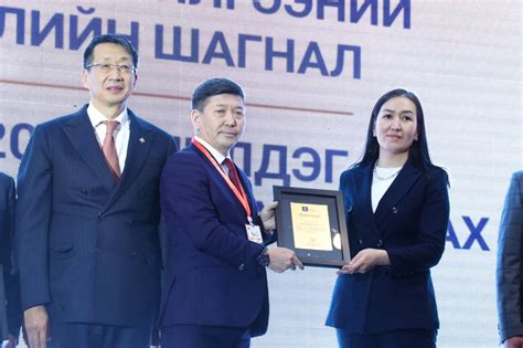 Олон улсын өндөр чансаатай мэргэжлийн эрдэм шинжилгээний илтгэлүүдийг шалгаруулав