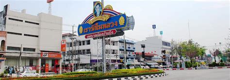 โรงเรียนเทศบาล 1 สถาวร Added โรงเรียนเทศบาล 1 สถาวร