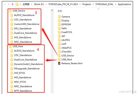 Stm32的usb接口介绍stm32 Usb Csdn博客 Stm32的usb接口介绍stm32 Usb Csdn博客