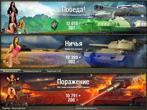 Descargar MOD Extadistica