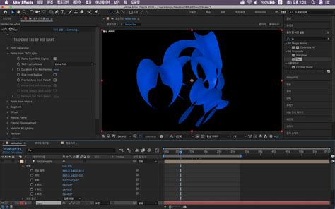 Problem With Trapcode Light Layer Tao Sphere Adobe Product