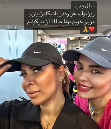 مقایسه عکس سپیده خداوردی با مربی باشگاهش یکی از یکی پلنگ تر