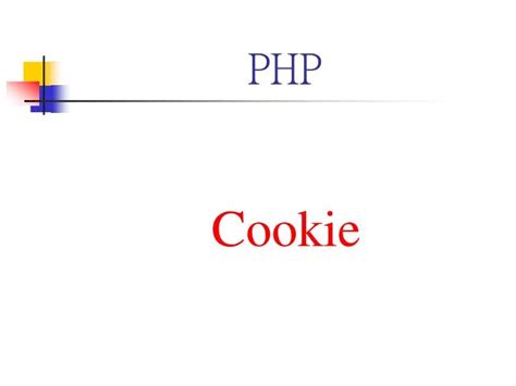 PPT PHP PowerPoint Presentation Free Download ID 5690021