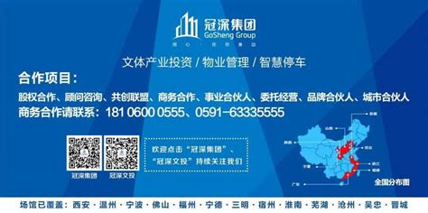“健康将乐·平安杯”职工男子篮球赛落下帷幕 搜狐大视野 搜狐新闻