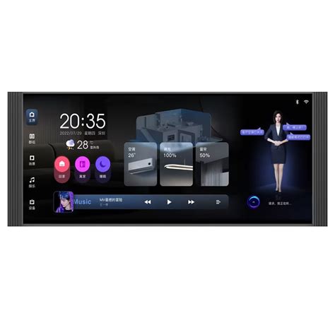 Smart Home Control Panel12 Dimmer And Background Music Playersmart