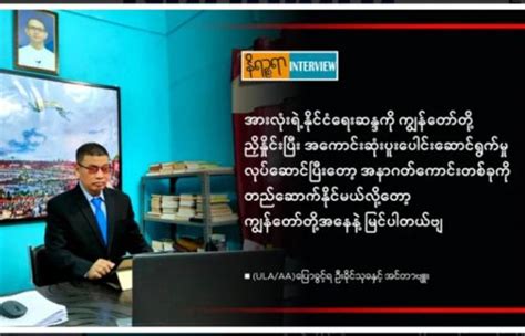 စစ်တွေမှ နေအိမ်ဖယ်ရှားခံရသူ ၄ဝဝ ကျော် ရိုက်ဒါဖောင်ဒေးရှင်းအကူအညီဖြင့် ပုဏ္ဏားကျွန်းမြို့နယ်သို့