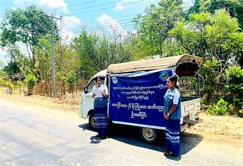 သာပေါင်းမြို့နယ်တွင် သဘာဝဘေးအန္တရာယ်ကြိုတင်ကာကွယ်ရေး အသိပညာပေးနှိုးဆော်ခြင်း၊ လက်ကမ်းစာစောင်ဖြန့