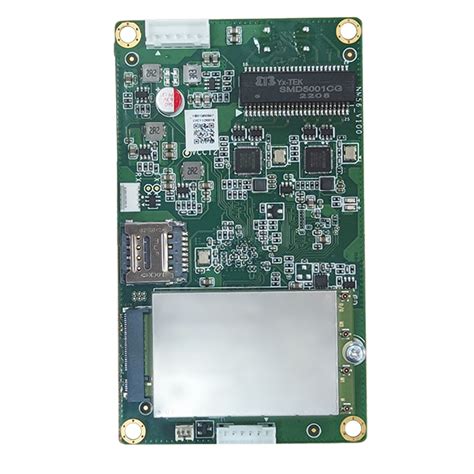 5g4g工业路由器 工业网关 Dtu终端设备odm商 星创易联 5g4g工业路由器 工业网关 Dtu终端设备odm商 星创易联
