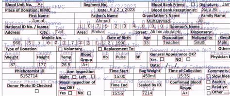 GitHub SleepyRizi OCR PDF Recognize OCR For PDF Text Recognize Using PaddleOCR