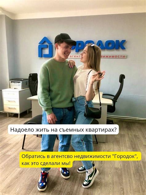 Наконец съехали из съемной квартиры в Каменске и уже въезжаем в свою собственную И все это