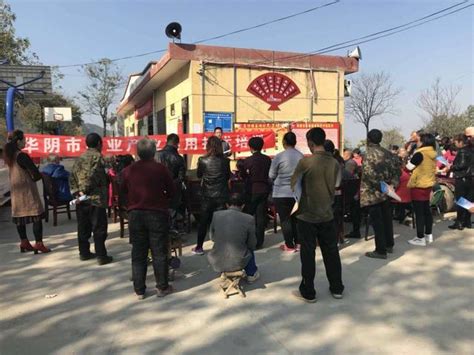 華陰農經站產業培訓 促農民增收 每日頭條