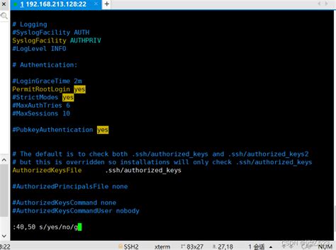 Linux练习题三vim怎么将passwd文件读入 Csdn博客