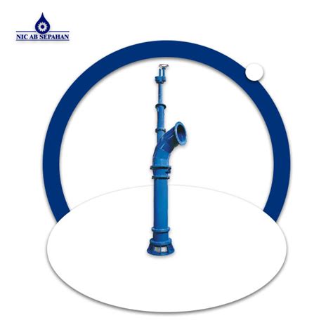 شير غلافی شرکت نیک آب سپاهان