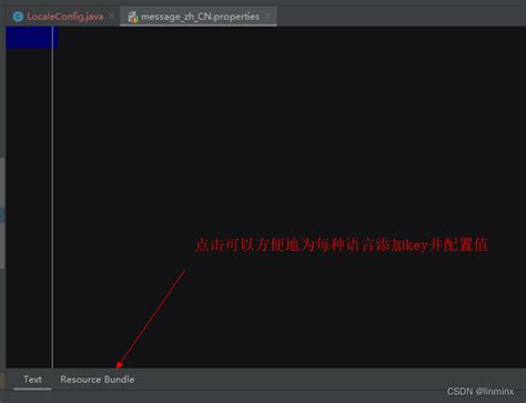 Springboot国际化——基本的使用springboot国际化动态加载 Csdn博客