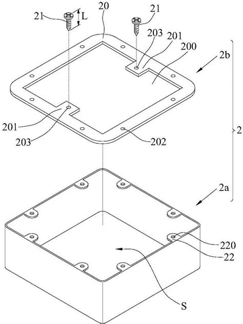预埋盒及其框架组件的制作方法