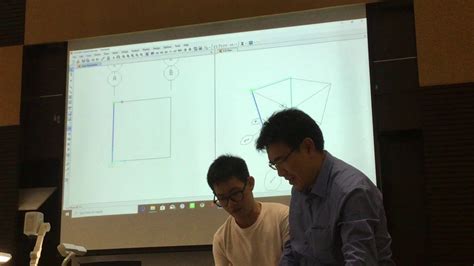 สอนSAP2000 ตอน2 3 YouTube