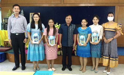 คณะผู้บริหารสถานศึกษา โรงเรียนอนุบาลลุมพุก วันครู 2503