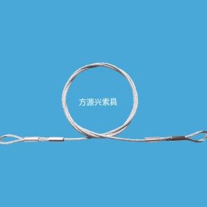 泰州桥梁不锈钢钢丝绳拉索生产加工 兴化起重牵引拉索绳生产厂家 304不锈钢钢套厂家直销 304不锈钢T型夹批发价格 兴化市方源兴金属制品有限公司
