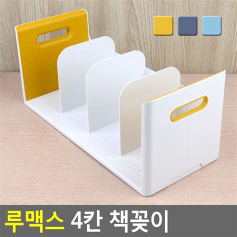 즐거운쇼핑