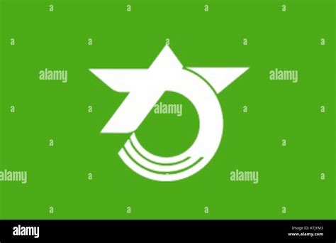 The Flag Of Kami Miyagi Represents The City In Miyagi Prefecture Japan Featuring Distinct