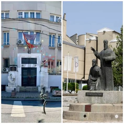 Меморандум за соработка меѓу Министерството за култура и туризам и Скопскиот универзитет