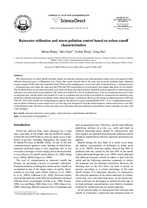 Pdf Rainwater Utilization And Storm Pollution Control Based On Urban