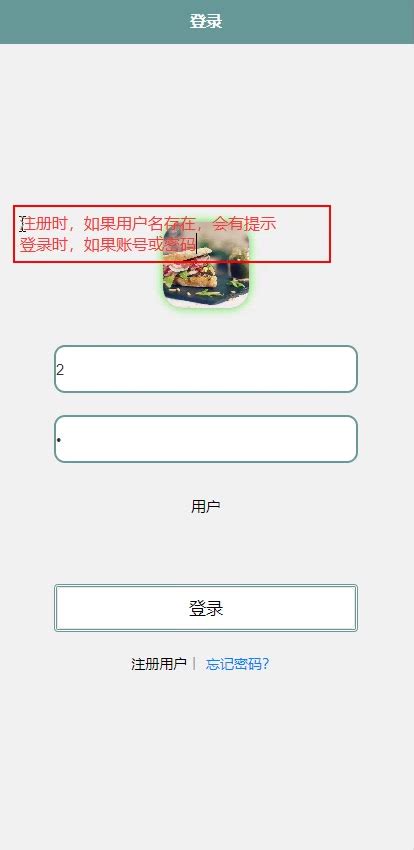 基于javassmvue微信小程序点餐小程序源码lw调试文档讲解等点餐系统点餐app餐厅点餐手机点餐微信点餐点餐软件在线点餐点餐服务便捷点餐智能点餐 Csdn博客