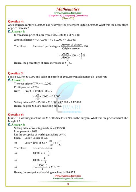 Cbse Ncert Class 7 Maths Chapter 8 Exercise 8 3 Solution 2022 2023