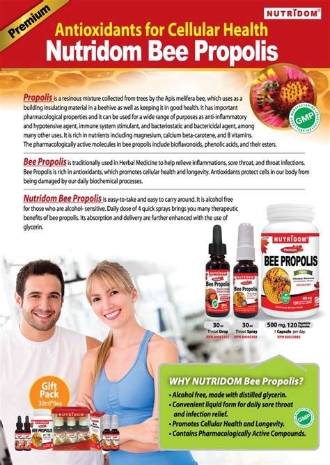 Nutridom Bee Propolis