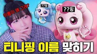 쿠빈 소나위키